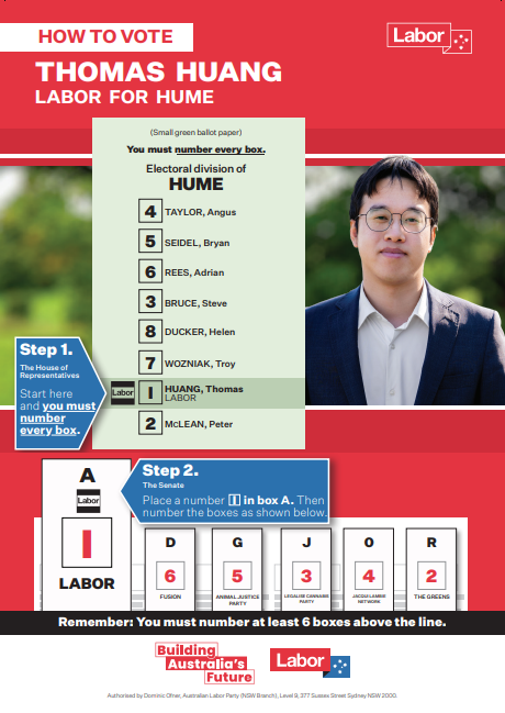 Thomas Huang - Labor Candidate for Hume